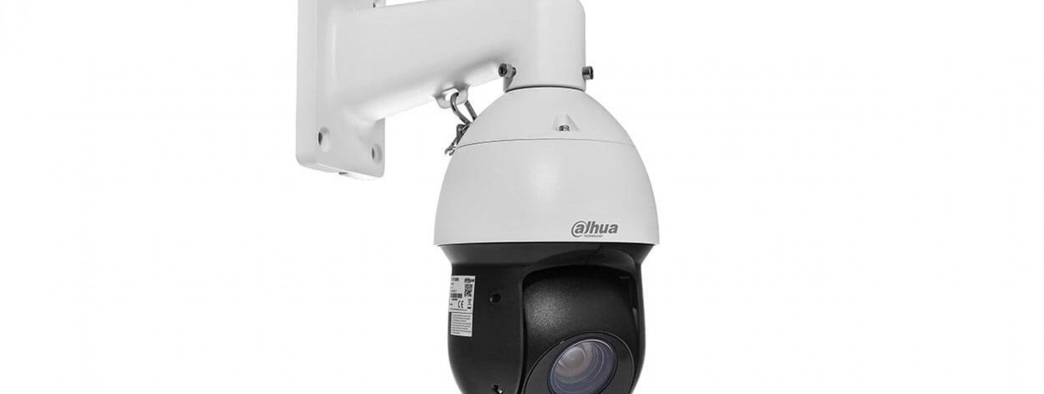 Dahua SD49225GB-HNR – 2MP PTZ Starlight IP камера с 25x оптично ...
