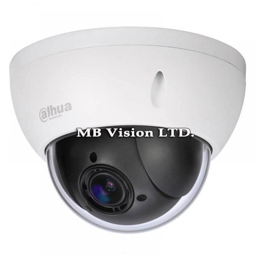 PTZ IP камера Dahua SD22204DB-GNY - MBVision.net